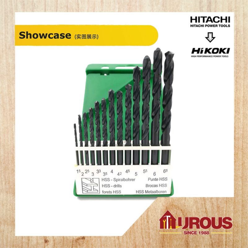 HITACHI METAL HSS DRILL BIT SET 13PCS 401288 - Aurous | Tick Hong Hardware