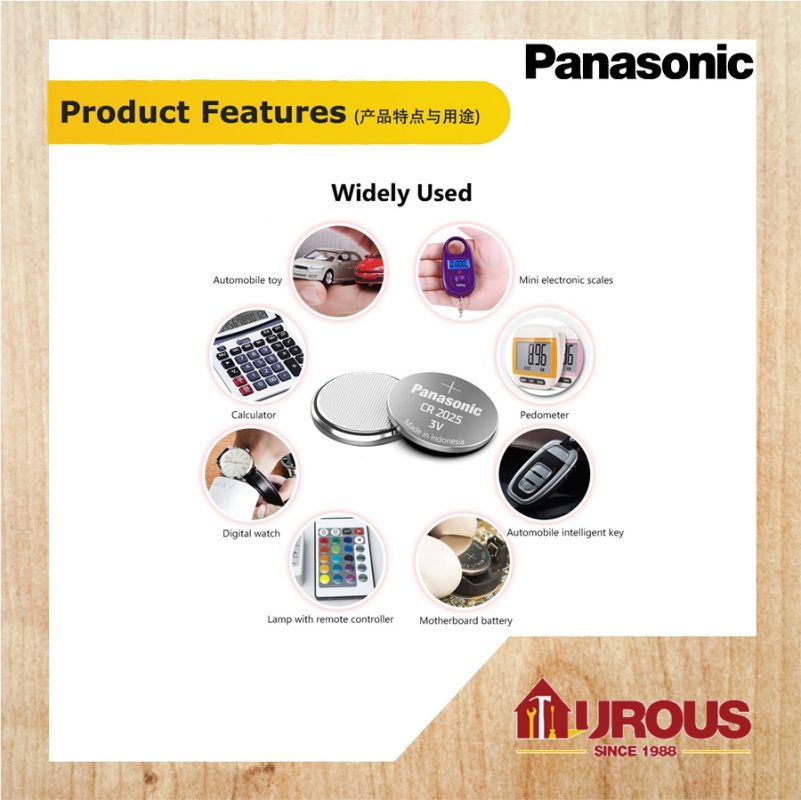 PANASONIC LITHIUM CELL BATTERY "CR2025" CR-2025PT-(1 PIECE) - Aurous ...