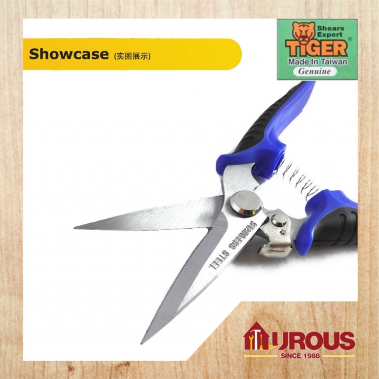 TIGER PRUNING SHEAR 7'' (CUTTER) S7923 - Aurous | Tick Hong Hardware