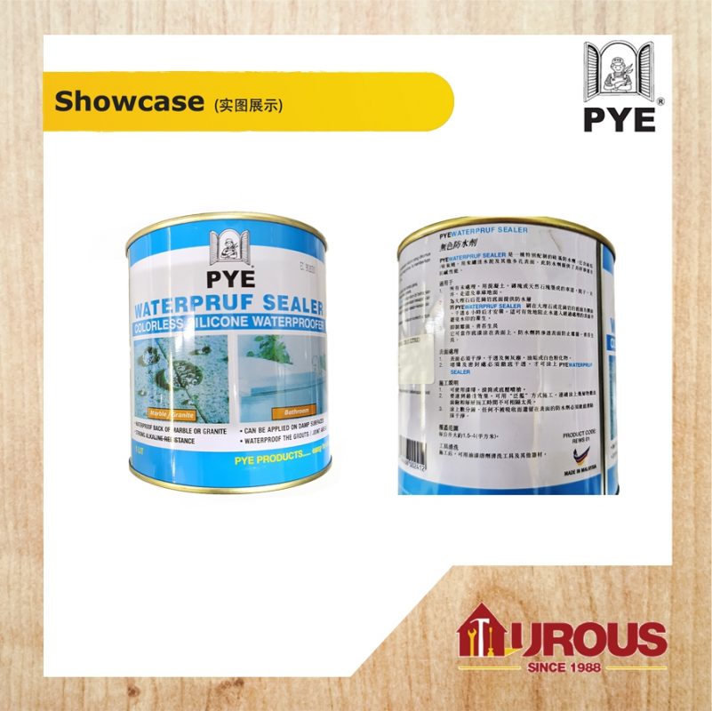 PYE WATERPRUF SEALER (1 LITRE) - Aurous | Tick Hong Hardware