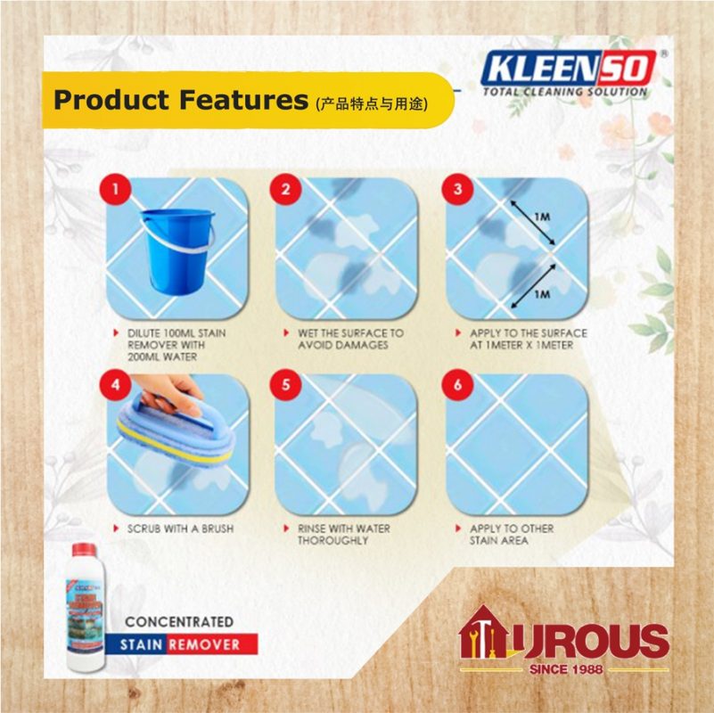 CKS-SR10 KLEENSO STAIN REMOVER 1L - Aurous | Tick Hong Hardware