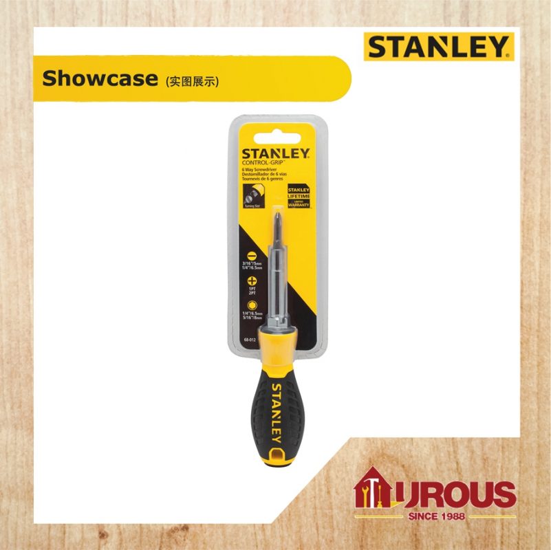 Stanley 6 way Screwdriver Set 68-012 - Aurous | Tick Hong Hardware