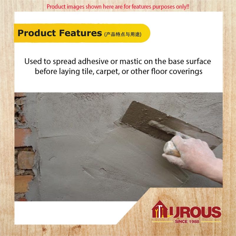 TRAIN 99999 IRON PLASTER TROWEL 4 1/2'' - Aurous | Tick Hong Hardware