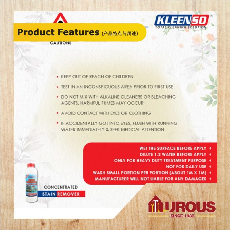 CKS-SR10 KLEENSO STAIN REMOVER 1L - Aurous | Tick Hong Hardware