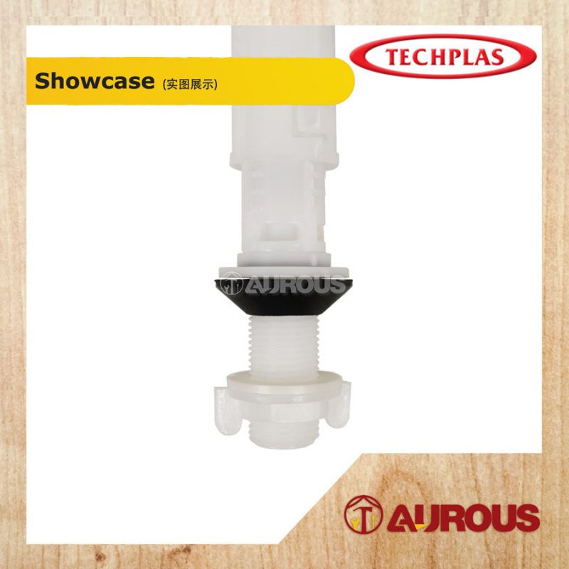 TECHPLAS ADJUSTABLE BOTTOM INLET VALVE #1059 - Aurous | Tick Hong Hardware