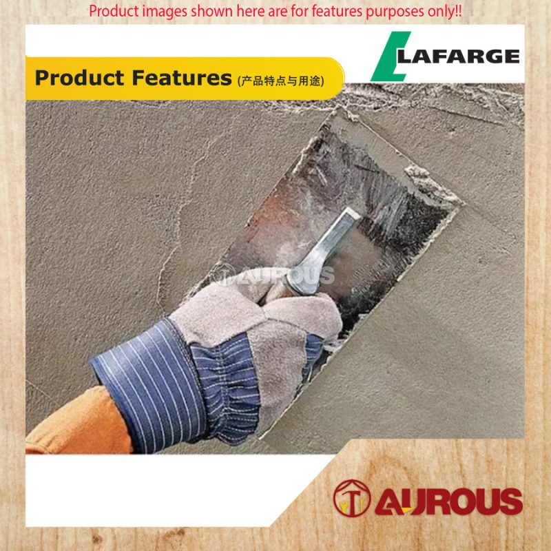 LAFARGE QUICKSKIM 388 25KG - Aurous | Tick Hong Hardware