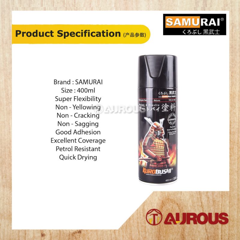 SAMURAI AEROSOL SPRAY PAINT 400ML(FLAT COLOUR) - Aurous | Tick Hong ...