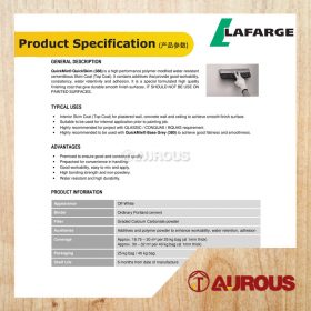 LAFARGE QUICKSKIM 388 25KG - Aurous | Tick Hong Hardware