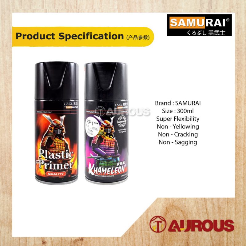 SAMURAI AEROSOL SPRAY PAINT KP1 / KPP 300ML [PRIIMER] - Aurous | Tick ...