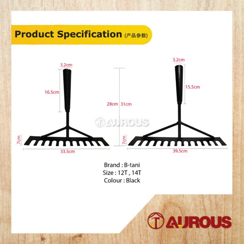 B-Tani Mild Steel Lawn Rake Cakah Bitumen Road Rake Stone Rake (12T ...