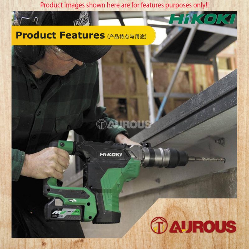 HIKOKI BATTERY CORDLESS MULTI VOLT SDS MAX ROTARY HAMMER MACHINE 40MM ...