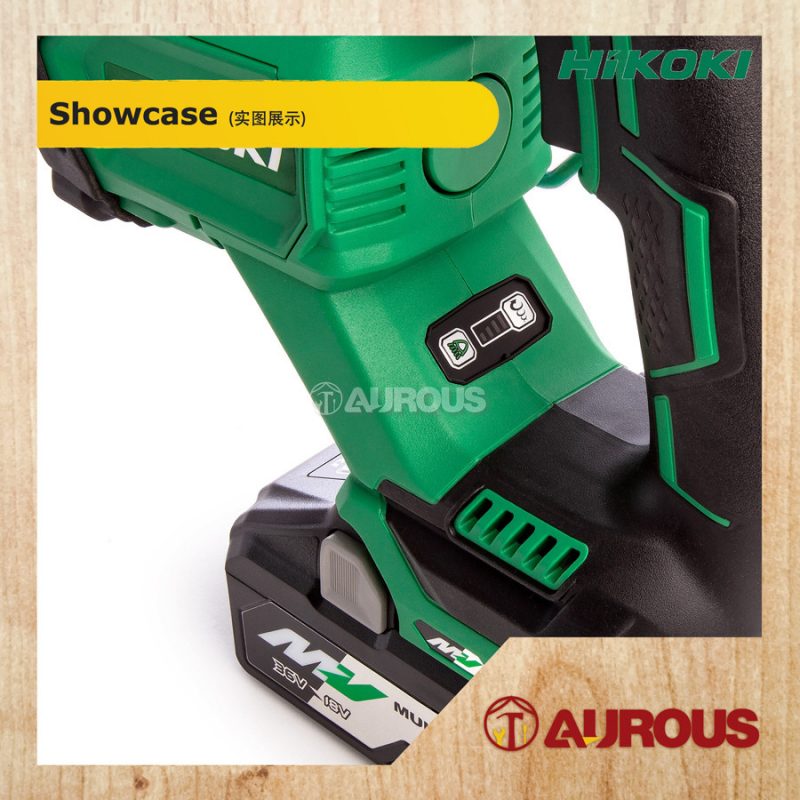 HIKOKI BATTERY CORDLESS MULTI VOLT RECIPROCATING SAW SAWZALL MACHINE ...