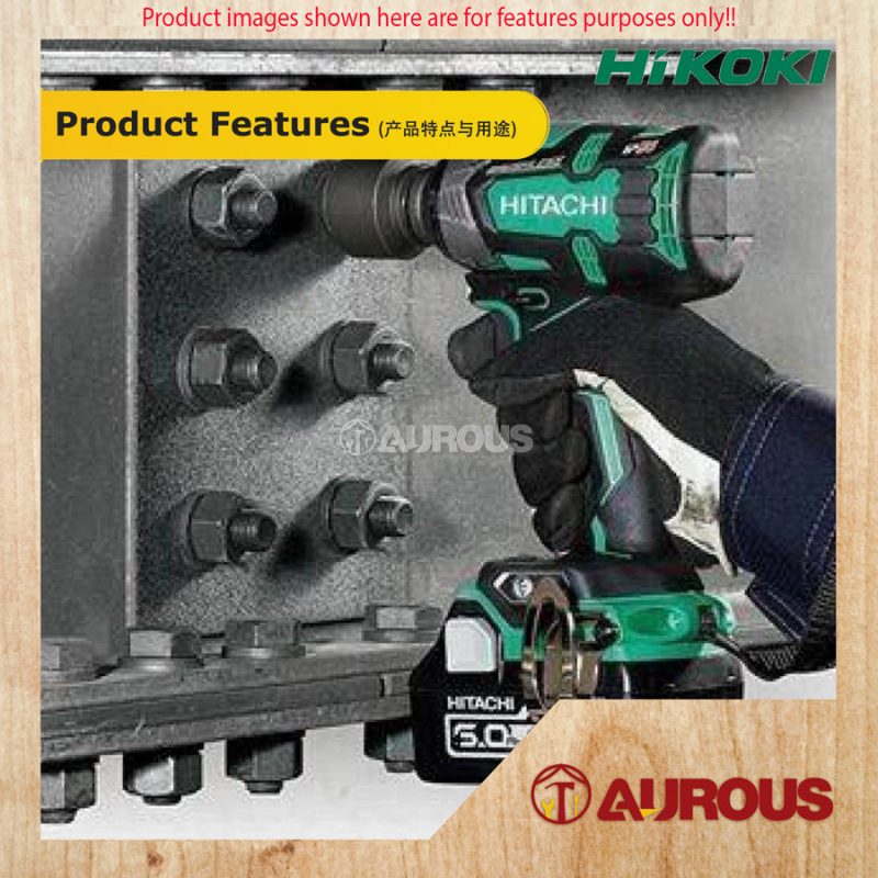 HIKOKI BATTERY CORDLESS 18V IMPACT WRENCH MACHINE WR18DBDL2 305NM [SET ...
