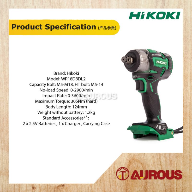 HIKOKI BATTERY CORDLESS 18V IMPACT WRENCH MACHINE WR18DBDL2 305NM [SET ...