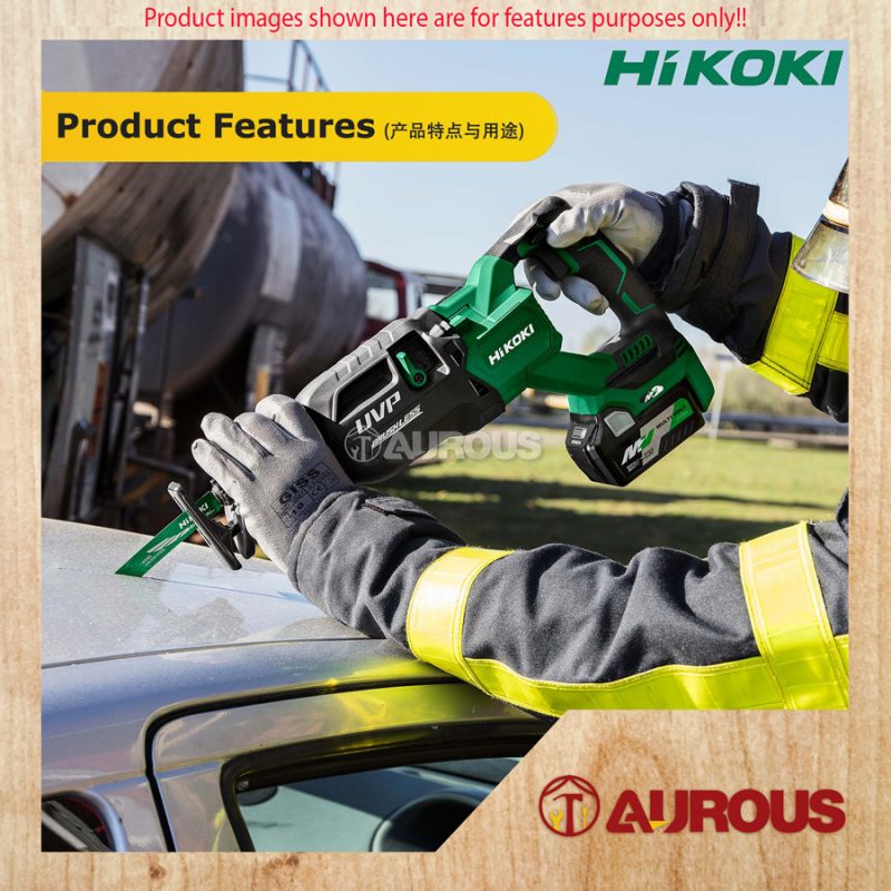 HIKOKI BATTERY CORDLESS MULTI VOLT RECIPROCATING SAW SAWZALL MACHINE ...