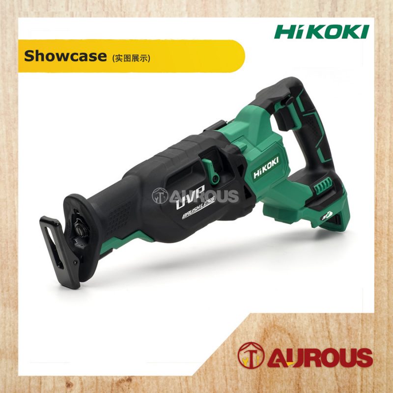 HIKOKI BATTERY CORDLESS MULTI VOLT RECIPROCATING SAW SAWZALL MACHINE ...