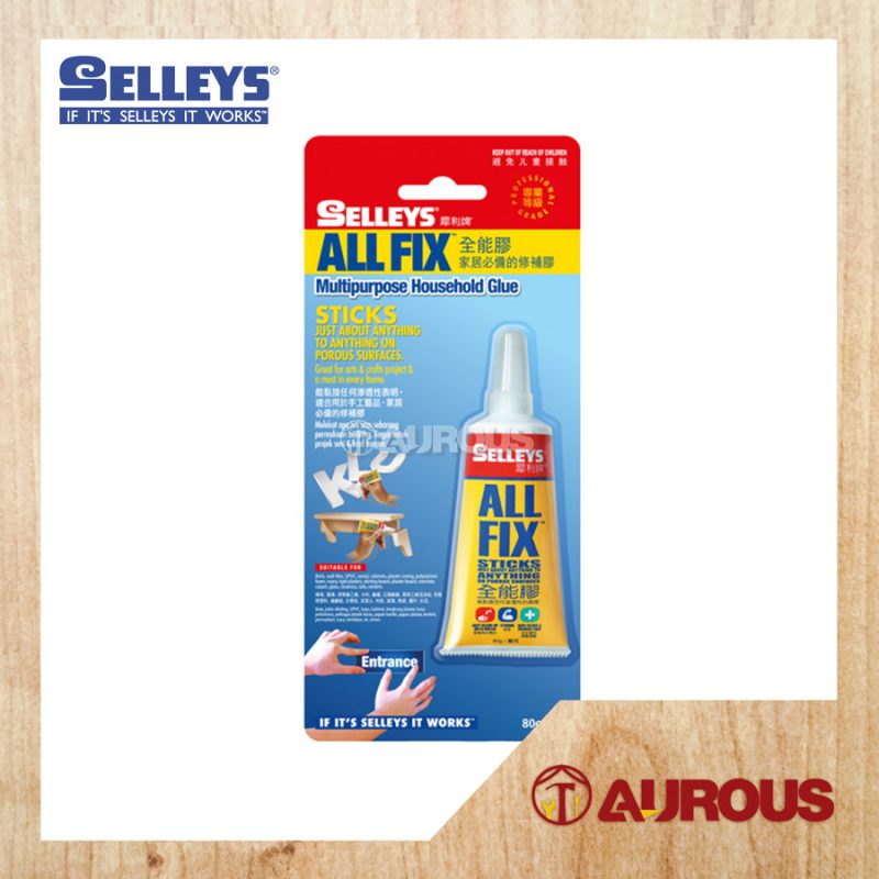SELLEYS ALL FIX GLUE 80G (MULTIPURPOSE HOUSEHOLD GLUE) - Aurous | Tick ...