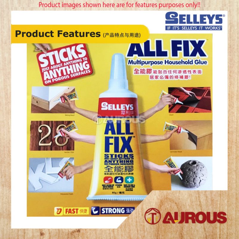 SELLEYS ALL FIX GLUE 80G (MULTIPURPOSE HOUSEHOLD GLUE) - Aurous | Tick ...
