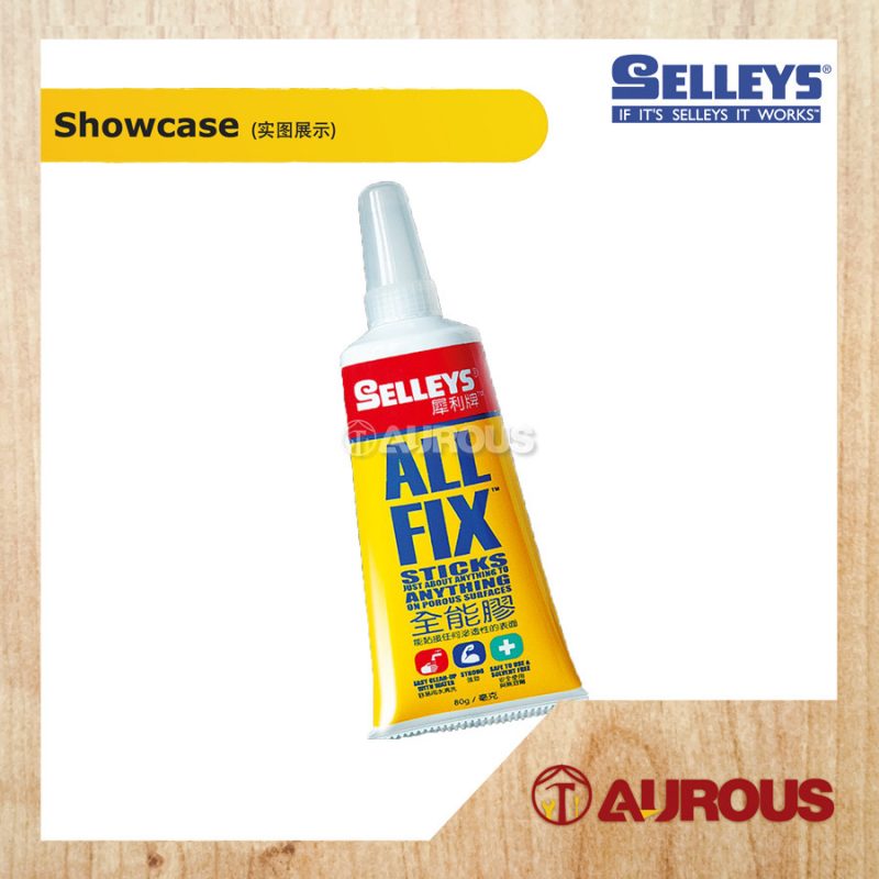 SELLEYS ALL FIX GLUE 80G (MULTIPURPOSE HOUSEHOLD GLUE) - Aurous | Tick ...