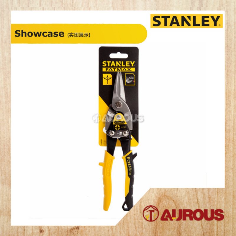 STANLEY FATMAX MAXSTEEL AVIATION SNIPS STRAIGHT CUT 254MM/10'' (14-563 ...