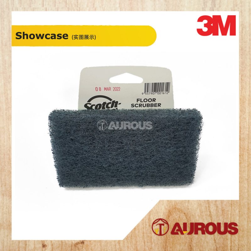 3M SCOTCH BRITE HANDY FLOOR SCRUB SCOURER #7722 - Aurous | Tick Hong ...