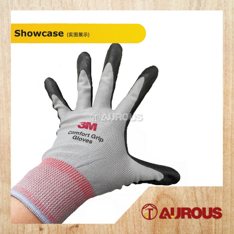 3M MULTIPURPOSE NITRILE FOAM COMFORT GRIP HAND GLOVE (SIZE M/L ...