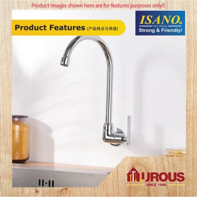 ISANO 1/2" ECO SWAN NECK TAP SINK FAUCET WALL TAP 8000SS - Aurous ...