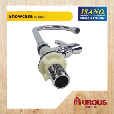 ISANO 1/2" ECO SWAN NECK TAP SINK PILLAR TAP FAUCET 8000SI - Aurous ...
