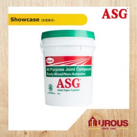 ASG MULTI PURPOSE JOINT COMPOUND 25KG - Aurous | Tick Hong Hardware