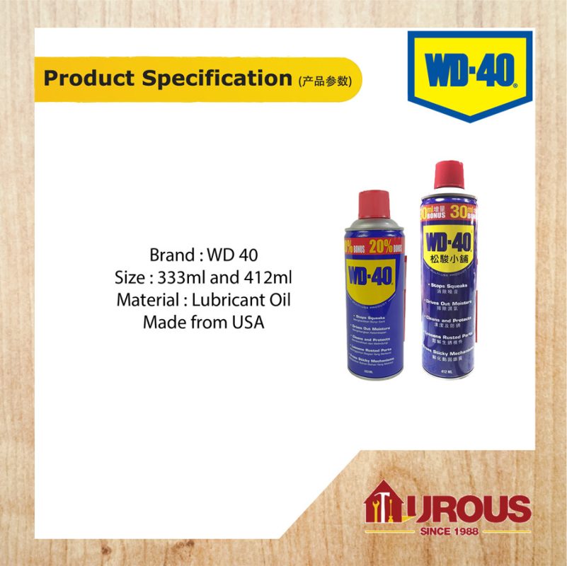 WD 40 Multi-use Lubricant spray Made In USA 333ML / 412ML - Aurous ...