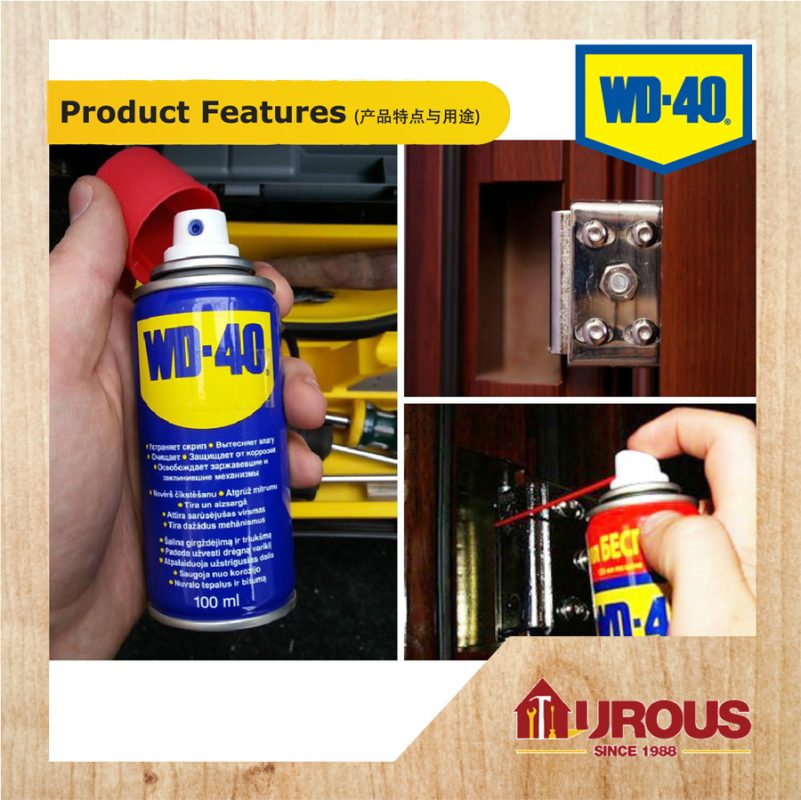 WD 40 Multi-use Lubricant spray Made In USA 333ML / 412ML - Aurous ...