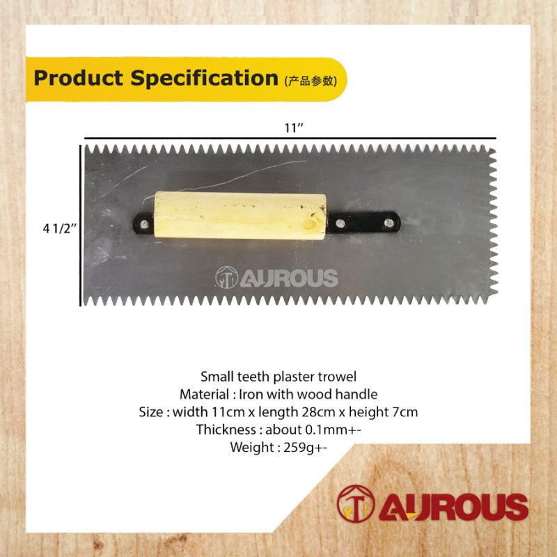 IRON PLASTER TROWEL 4 1/2" C/W SMALL TEETH - Aurous | Tick Hong Hardware