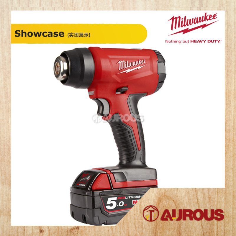MILWAUKEE M18 COMPACT HEAT GUN M18 BHG-0 (BARE TOOL) - Aurous | Tick ...
