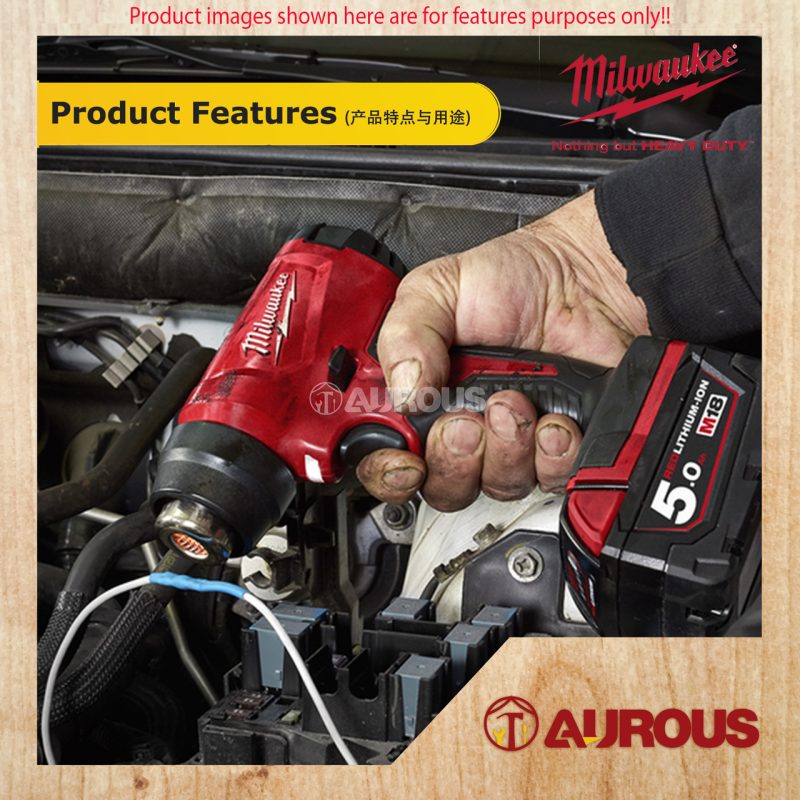 MILWAUKEE M18 COMPACT HEAT GUN M18 BHG-0 (BARE TOOL) - Aurous | Tick ...