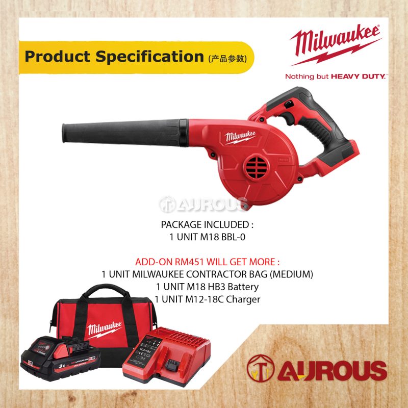 MILWAUKEE M18 COMPACT BLOWER M18 BBL-0 (BARE TOOL) - Aurous | Tick Hong ...