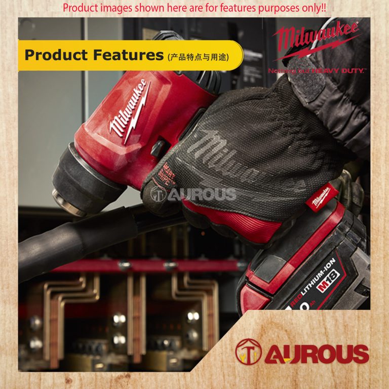 MILWAUKEE M18 COMPACT HEAT GUN M18 BHG-0 (BARE TOOL) - Aurous | Tick ...