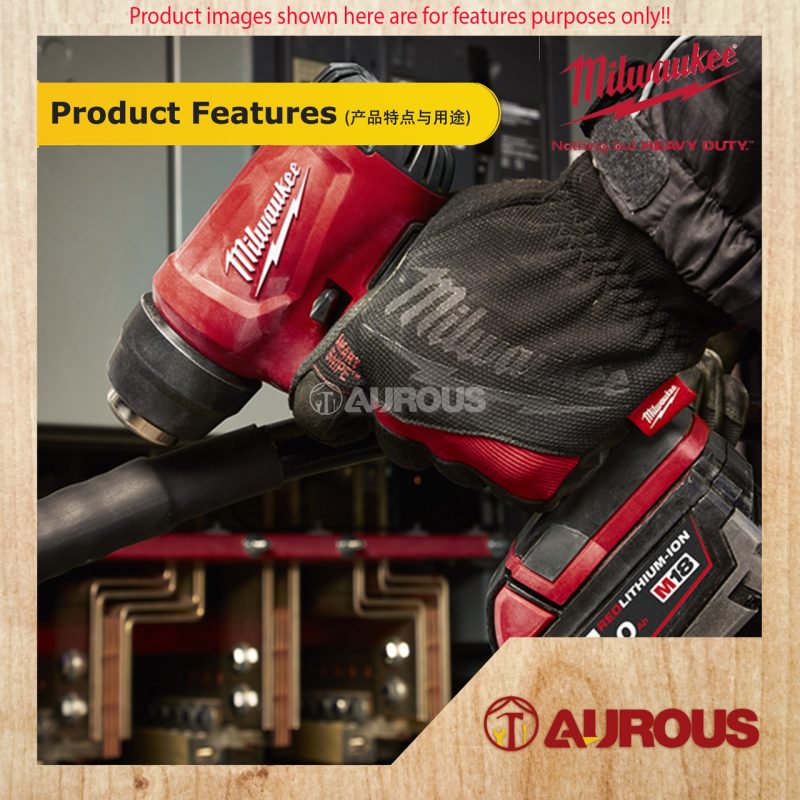 MILWAUKEE M18 COMPACT HEAT GUN M18 BHG-0 (BARE TOOL) - Aurous | Tick ...