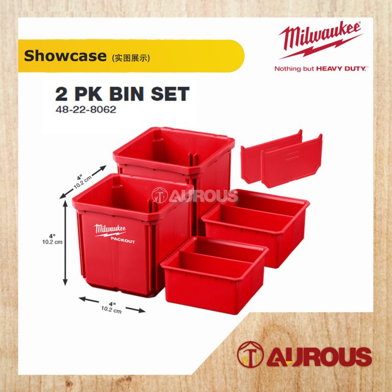 MILWAUKEE PACKOUT WALL MOUNTING ACCESSORIES SHELF HOLDER TO CUSTOMIZE ...