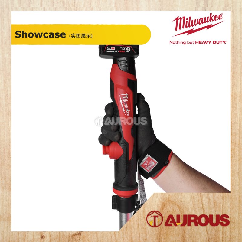 MILWAUKEE M12 HYDROPASS STICK WATER PUMP M12 BSWP-0 (BARE TOOL ...