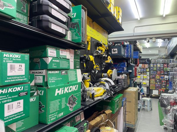 About Us - Aurous | Tick Hong Hardware