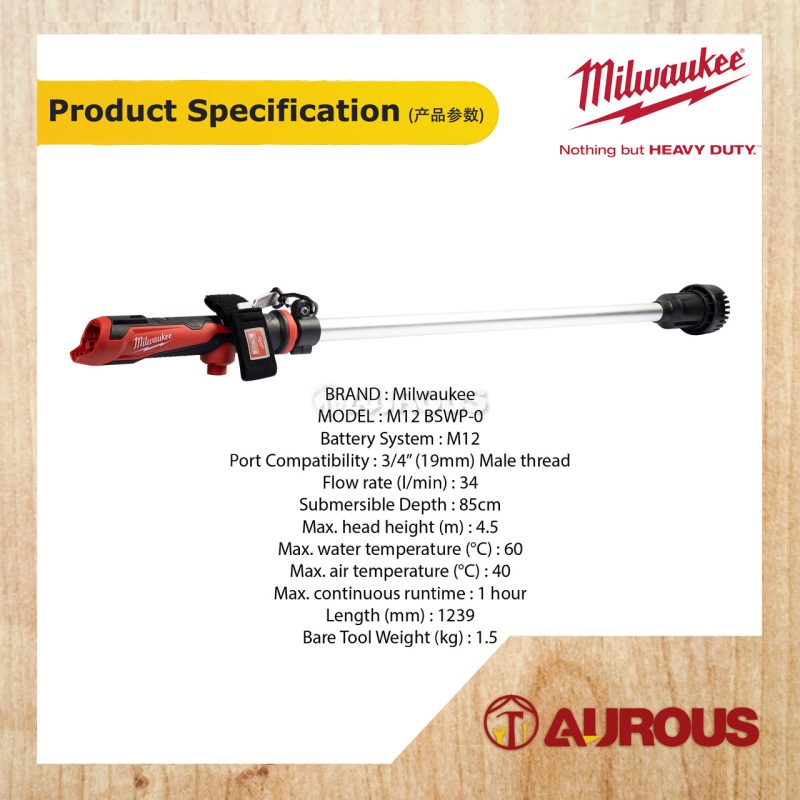 MILWAUKEE M12 HYDROPASS STICK WATER PUMP M12 BSWP-0 (BARE TOOL ...