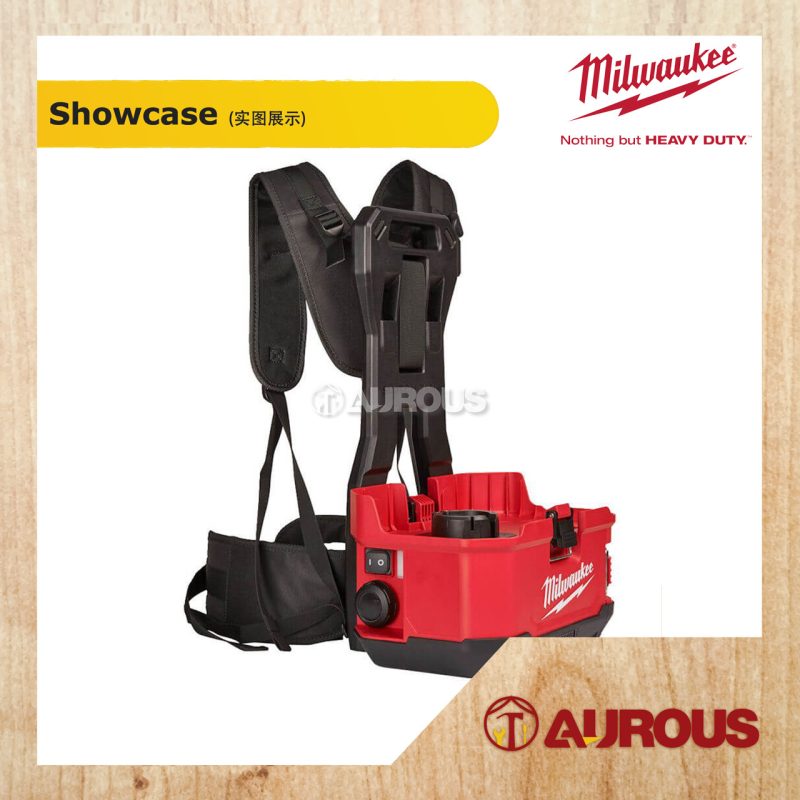 MILWAUKEE M18 SWITCH TANK 15 LITRE BACKPACK CHEMICAL SPRAYER WITH ...