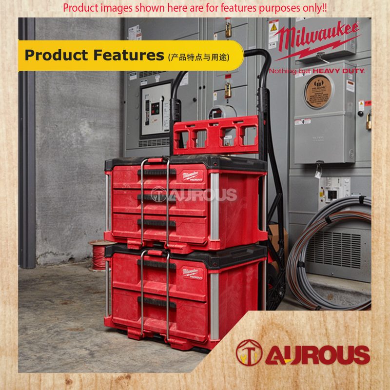MILWAUKEE PACKOUT 2 DRAWER TOOL BOX (48-22-8442) - Aurous | Tick Hong ...