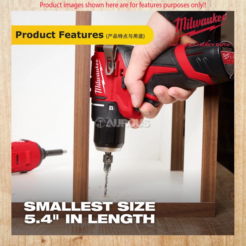 MILWAUKEE M12 ULTRAGO SUB-COMPACT BRUSHLESS PERCUSSION DRILL / IMPACT ...