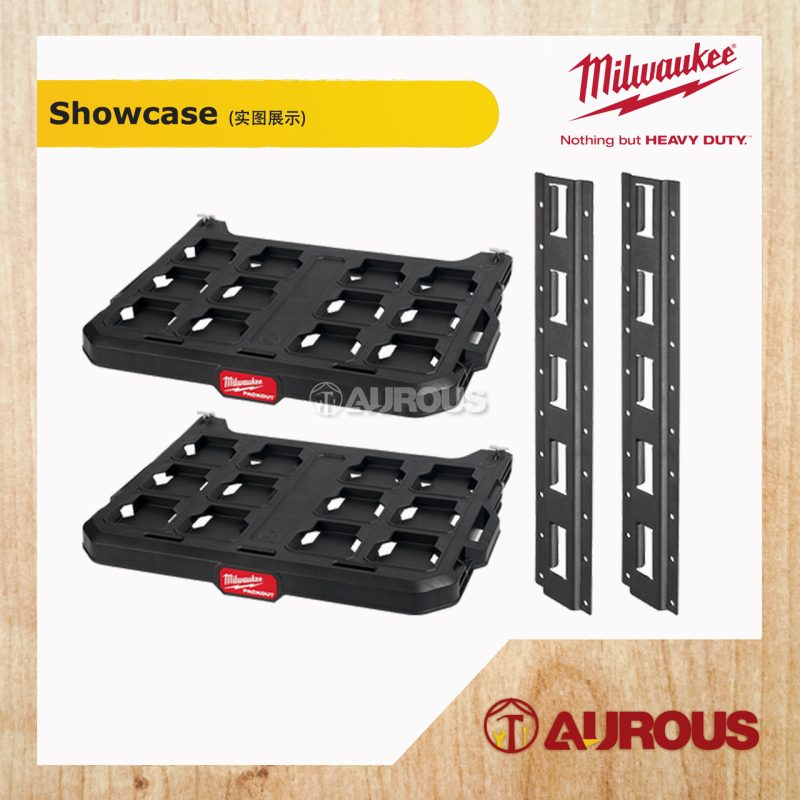 MILWAUKEE PACKOUT SHELVING RACKING KIT (48-22-8480) - Aurous | Tick ...