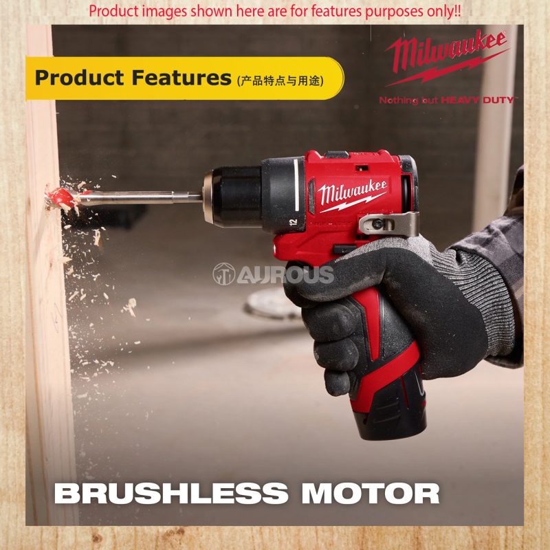 MILWAUKEE M12 ULTRAGO SUB-COMPACT BRUSHLESS PERCUSSION DRILL / IMPACT ...